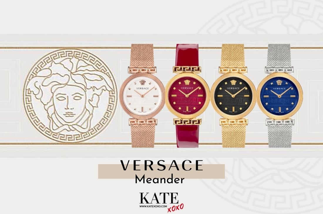 Versace Meander - นาฬิกาคลาสสิกผสมผสานสไตล์สปอร์ต - KATE💋 STYLE