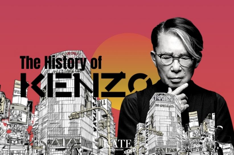 KENZO แบรนด์แฟชั่นระดับโลกจากฝีมือดีไซเนอร์ชาวญี่ปุ่น - KATE💋 STYLE
