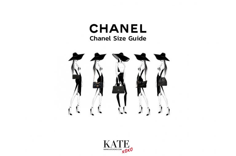 ขนาด Chanel Size Guide ที่จะช่วยคุณเลือกกระเป๋าได้ง่ายขึ้น - KATE💋 STYLE