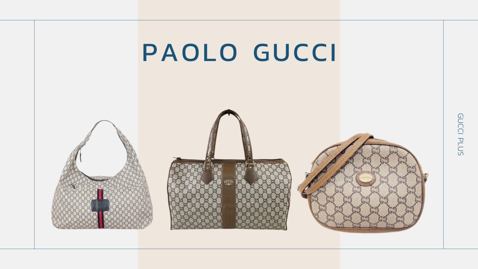 ไขข้อสงสัย อะไรคือ Gucci Plus ? - Paolo Gucci - KATE💋 STYLE